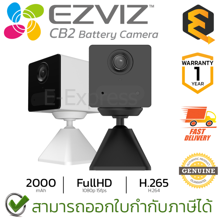 Ezviz CB2 2MP Battery Camera Type C กล้องวงจรปิดสำหรับใช้ในบ้าน ไร้สาย พร้อมแบต 2,000 mAh ของแท้ ...