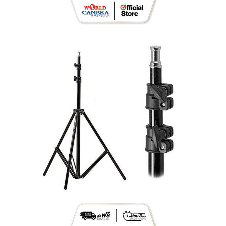 Jinbei Aluminium Light Stand ขาตั้งไฟ | Lazada.co.th