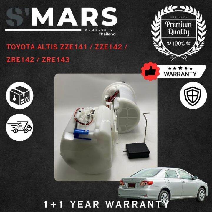 Fuel Pump Assembly [77020-12650] Toyota Altis ZZE141 ZZE142 ZRE142 ...