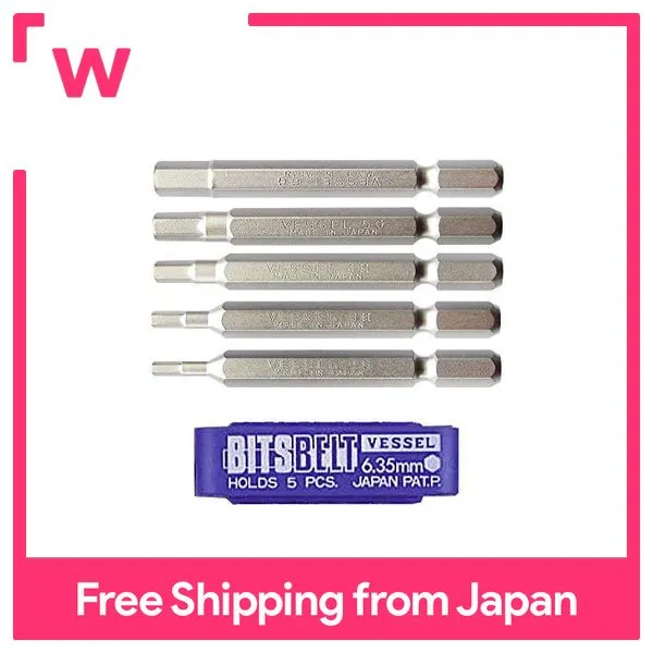 VESSEL Hex Bit Set 5 pieces BW-31 | Lazada PH