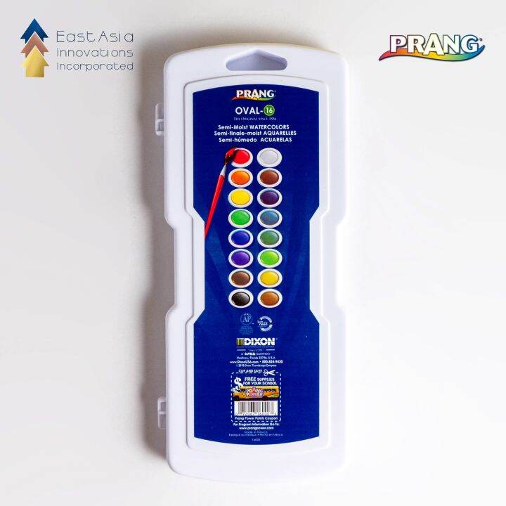 Prang Watercolor Set 16 Colors | Lazada PH