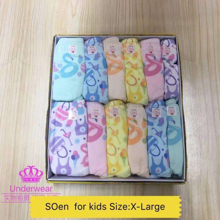 Original SOEN panty for kids (CCP) 12 pcs/box | Lazada PH
