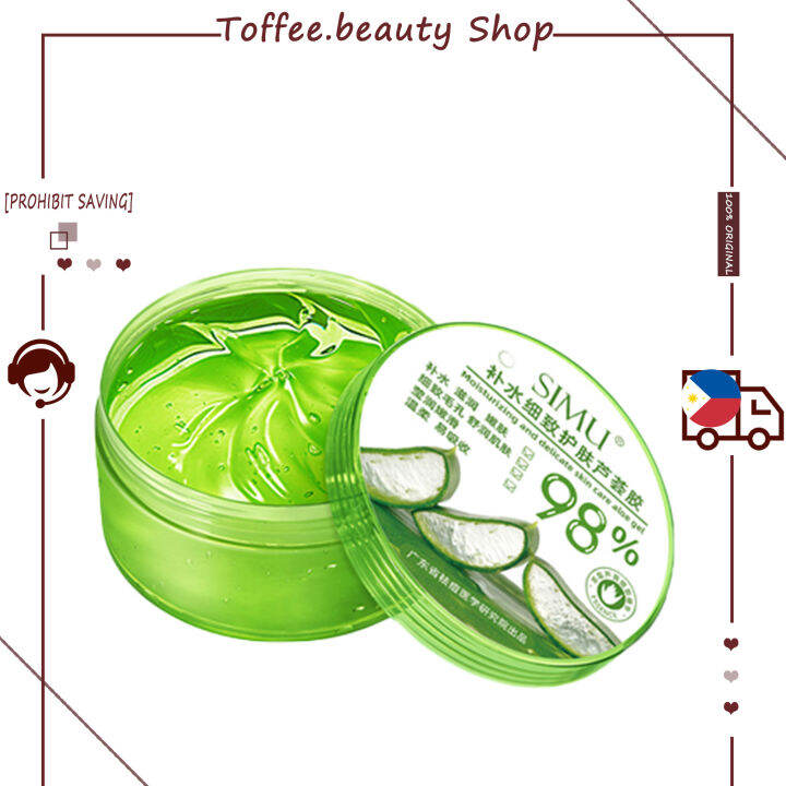 【⭐genuine Simu⭐】simu Aloe Vera Gel 300g Hydration Lightens Acne Scars