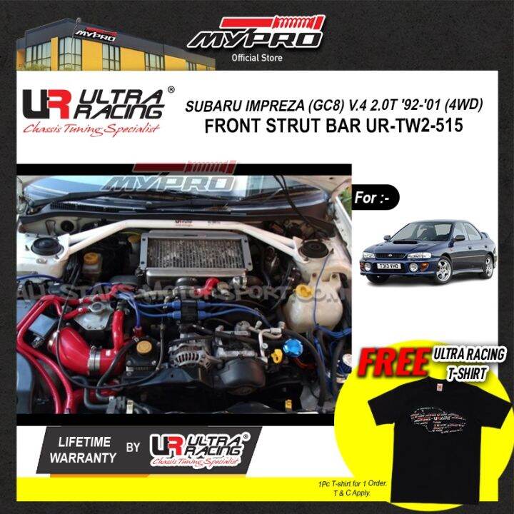 SUBARU IMPREZA (GC8) V.4 2.0T '92-'01 (4WD) Front Strut Bar UR-TW2-515 100%Original Ultra Racing ...
