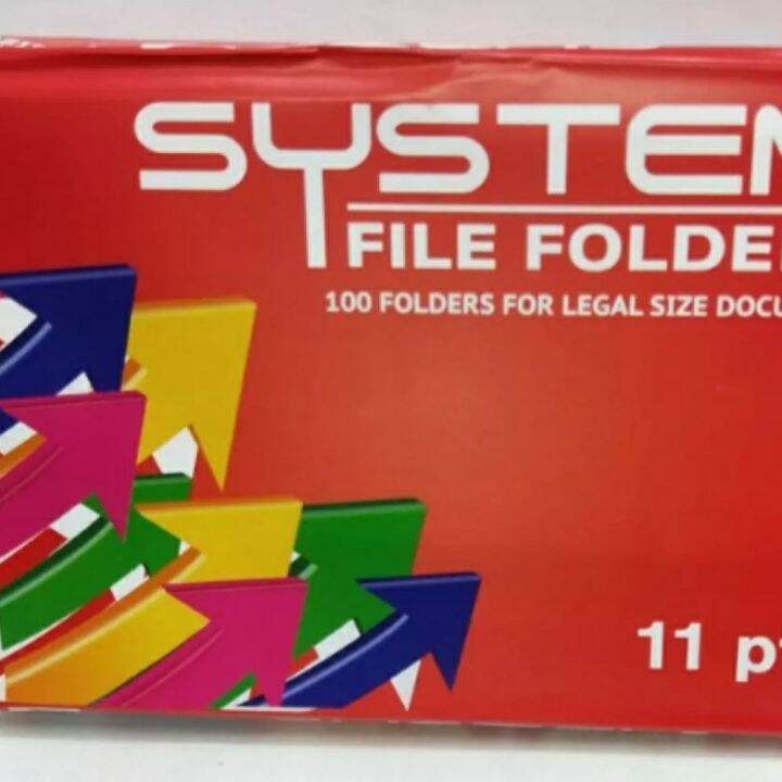 Systems White Folder 11 pt, LONG (100 pcs/ream) | Lazada PH
