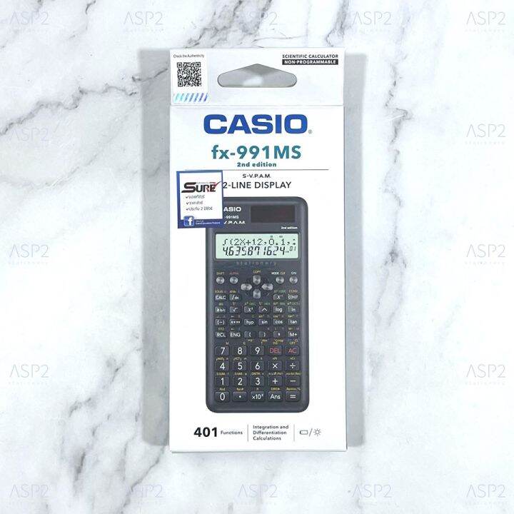 เครื่องคิดเลขวิทยาศาสตร์ Casio fx-991MS 2nd Edition | Lazada.co.th
