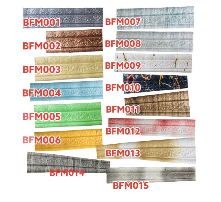 Border Foam Border List Border Dinding | Lazada Indonesia