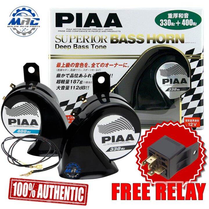 PIAA Superior Bass Horn Deep Bass tone 2pcs 330Hz / 400Hz | Lazada PH