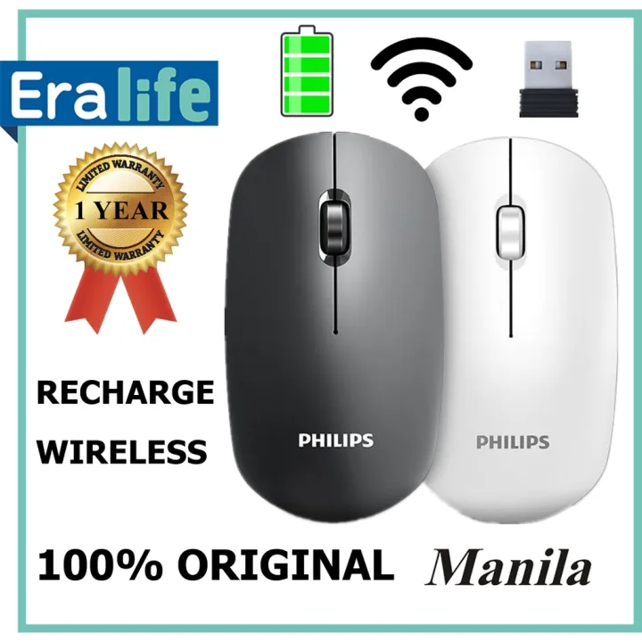 Philippine spot new Philips Wireless Mouse Rechargeable USB Mouse ...