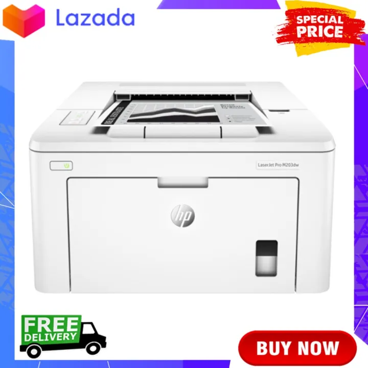 ⭐️TOP Deals⭐️PRINTER (เครื่องพิมพ์) HP M203DW LASERJET PRO 🟧 จำหน่าย ...