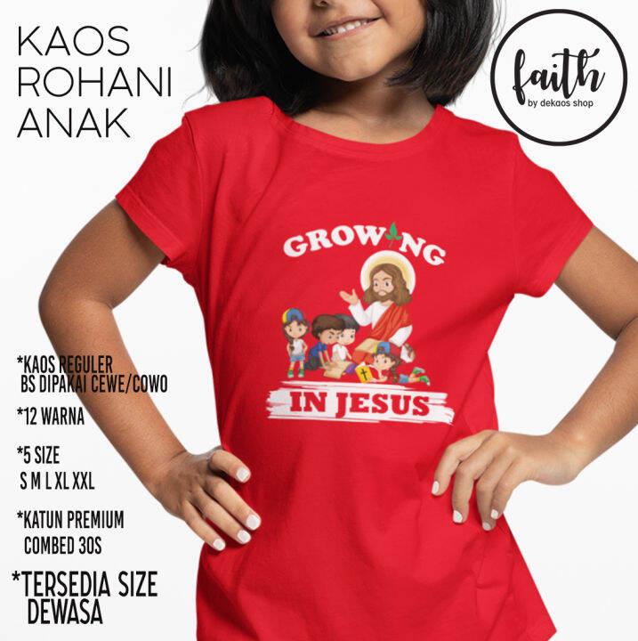 KAOS ROHANI ANAK / KAOS JESUS / KAOS CHILDREN OF GOD / KAOS NATAL ANAK ... KAOS ROHANI ANAK / KAOS JESUS / KAOS CHILDREN OF GOD / KAOS NATAL ANAK ...