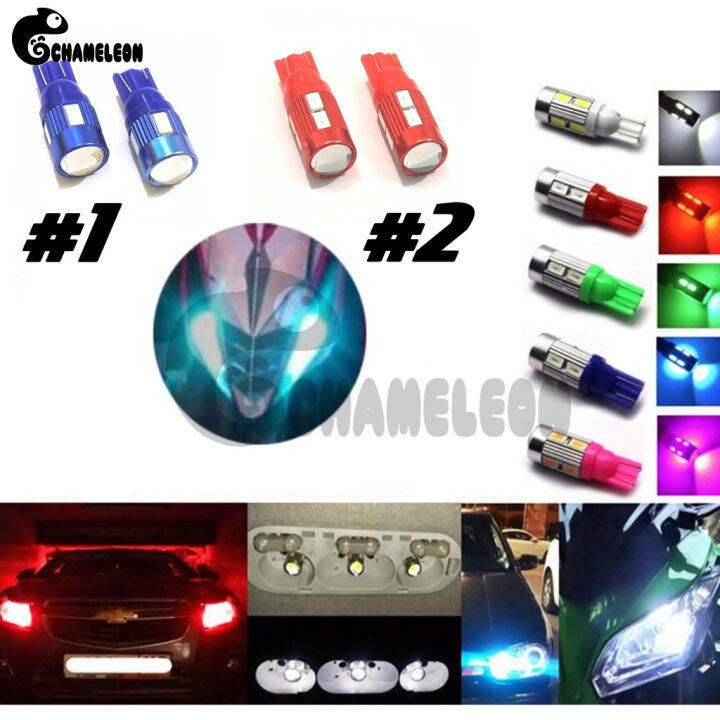 Chameleon Motorcycle LED Light Park Light Pair Peanut Bulb | Lazada PH