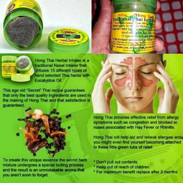 Hong Thai Traditional Thai Herbal Inhalant Inhaler made in Thailand ...