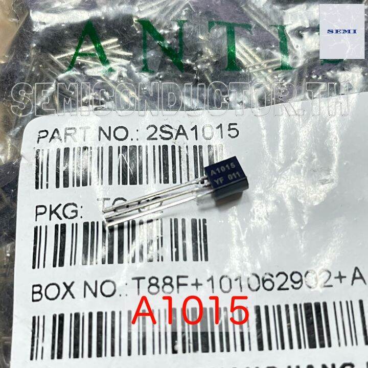 2SA1015 2SC1815 A1015 C1815 Transistor 150mA 50V | Lazada.co.th