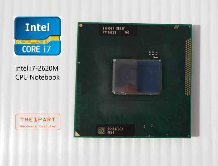 Intel Core i7-2620m Mobile | Lazada.co.th