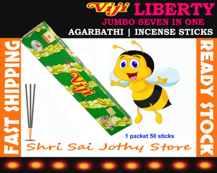 Viji Incense Sticks | Liberty Jumbo Seven in one | Agarbathi ...