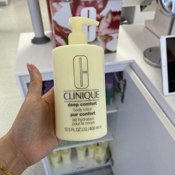 British Clinique Butter Body Lotion Soothing Body Lotion 400ML Deep ...