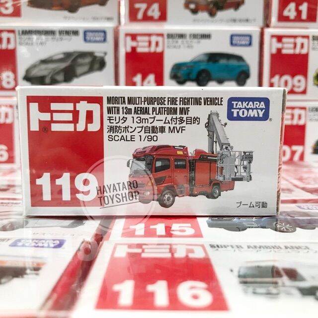 Tomica no.119 Morita Muti-purpose Fire Fighting Vehicle | Lazada.co.th