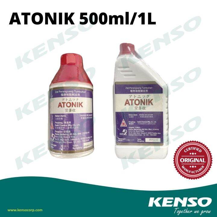 KENSO ATONIK BIOSTIMULANT | Sodium nitrophenolate | Plant Growth ...