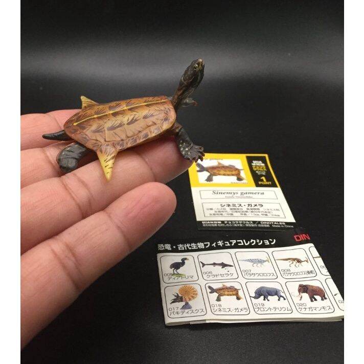 ฟิกเกอร์ สัตว์จิ๋ว เต่ายักษ์ เต่าโบราณ ยุคไดโนเสาร์ Kaiyodo UHA ...