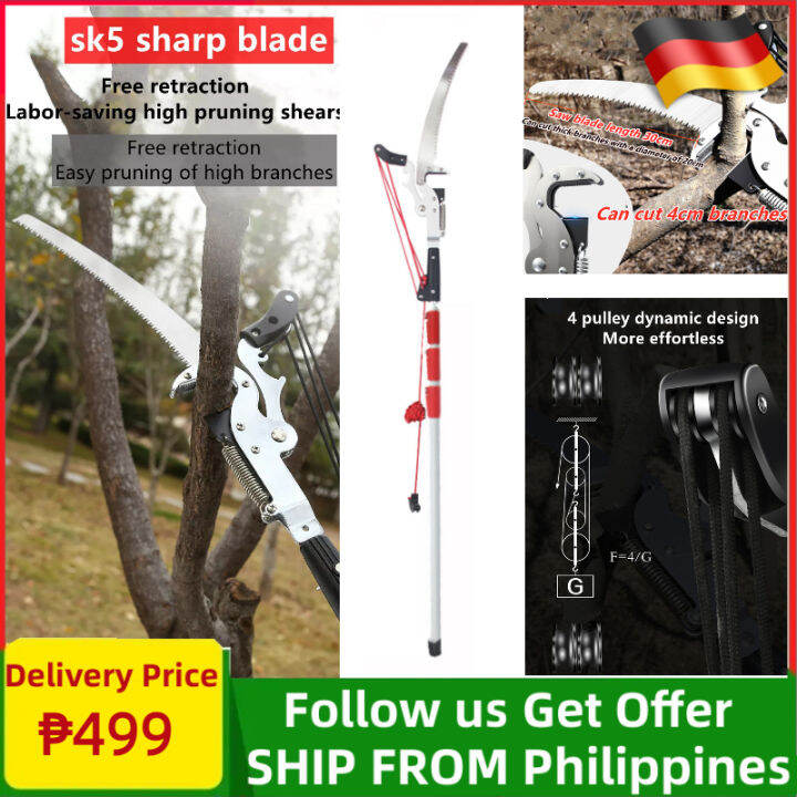 Yoqu Big Mac Tree Branch Cutter with Pole High Altitude Branch Pruning ...