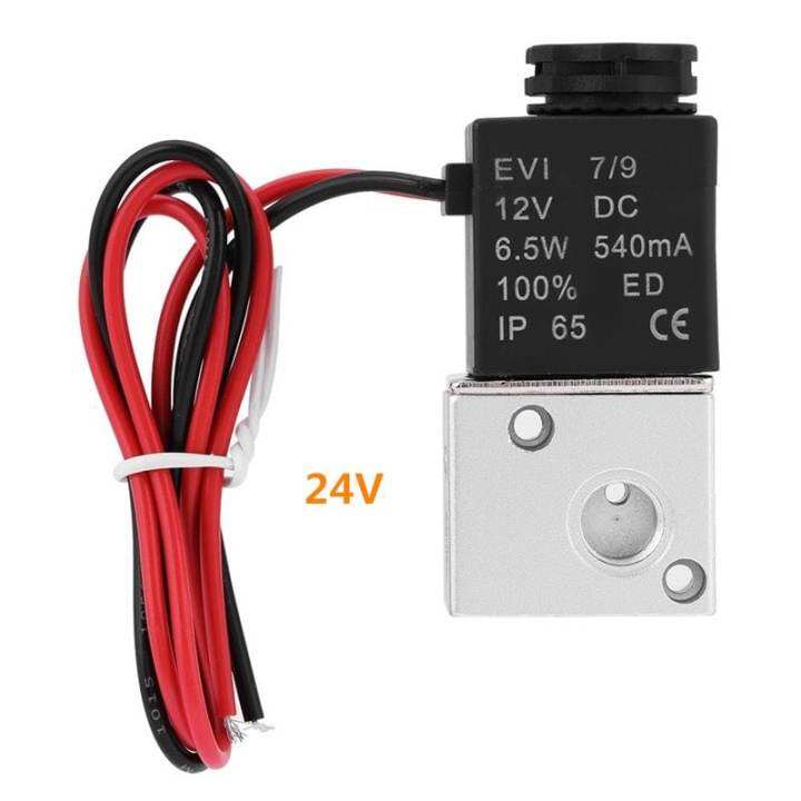 3V1-06 DC 12V/24V/220V Electric Solenoid Air Valve 3-Way 2-Position Normally Closed ...