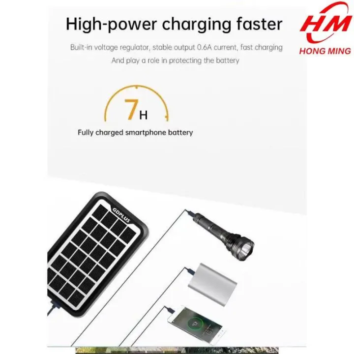 GD-10X High Quality GDPLUS SOLAR PANEL | Lazada PH