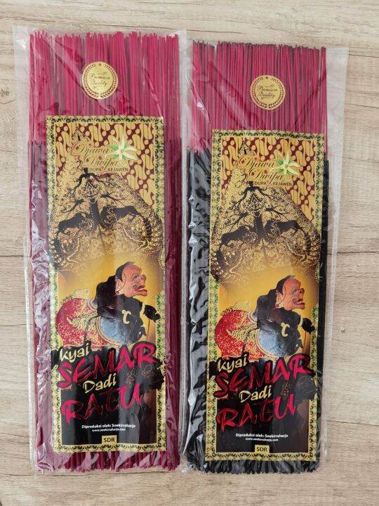 Dupa Misik Hitam Kyai Semar Dadi Ratu 400 Gram Gambar Wayang | Lazada ... Dupa Misik Hitam Kyai Semar Dadi Ratu 400 Gram Gambar Wayang | Lazada ...