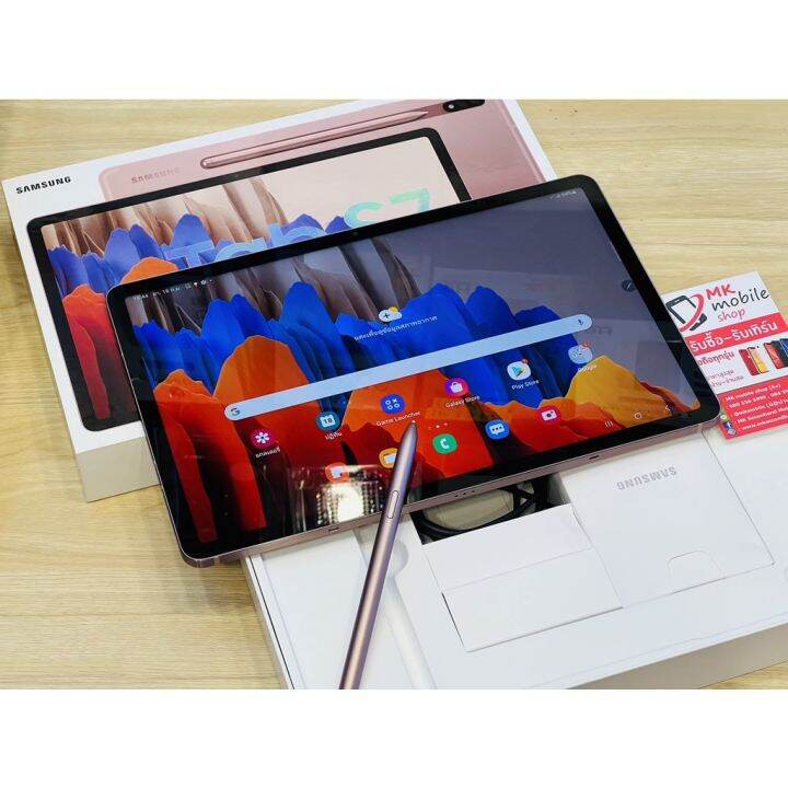 🔥 Samsung Tab S7 LTE ใส่ซิมได้ สีBronze 128GB ศูนย์ไทย 🏆 สภาพนางฟ้า 🔌 อุปกรณ์แท้ครบกล่อง 💰 ...