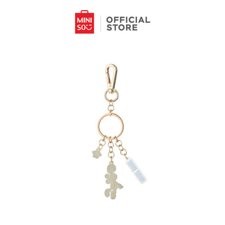 MINISO Miniso Disney MMC Sports Metal Keychain Basketball | Lazada PH
