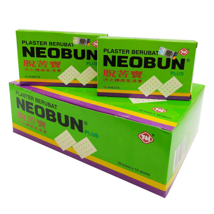 Neobun Plaster Berubat (10's x 20 kotak) | Lazada