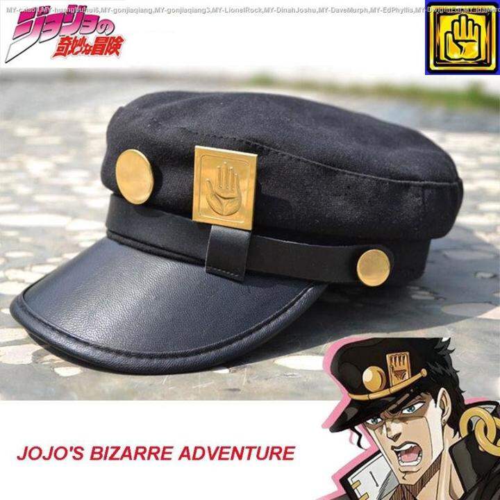 Anime JoJo's Bizarre Adventure Hat Jotaro Kujou Joseph Cap Cosplay ...