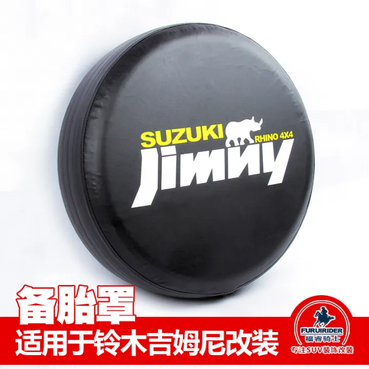 Fuji Knight Suzuki Jimuni ฝาครอบยางอะไหล่หนังแท้หนา HIHC | Lazada.co.th