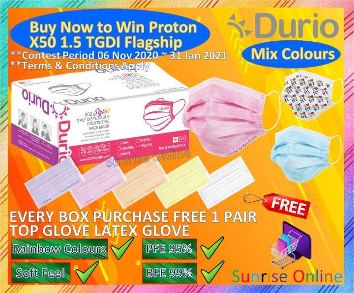 (ORIGINAL) Durio Medical Face Mask 3 Ply (Mix Colours)(Earloop) - 1Box ...