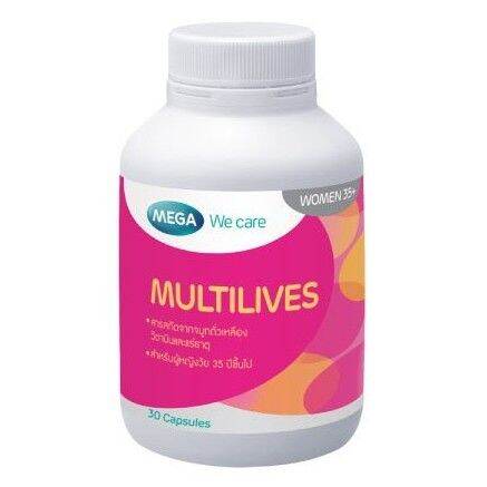 MEGA MULTILIVES 30'S | Lazada.co.th