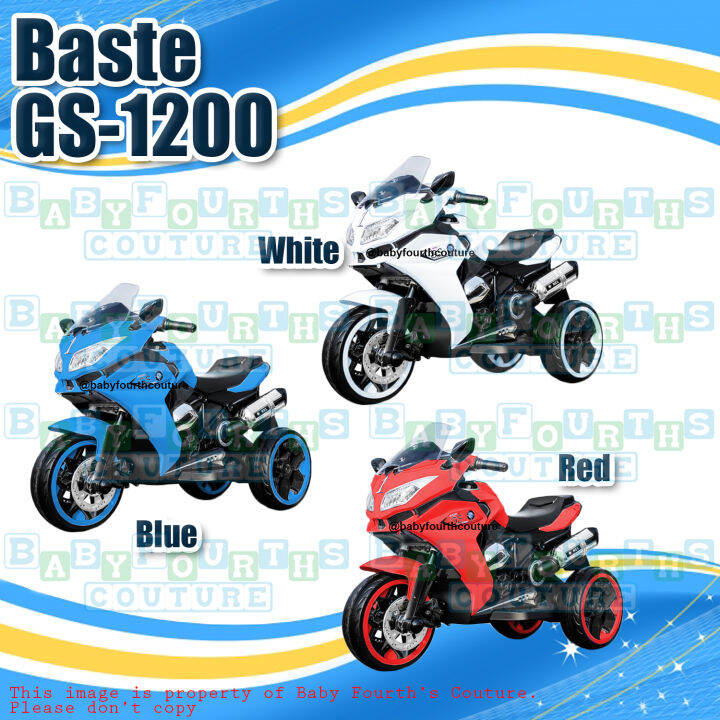 Baby Baste GS Big Sized Upgraded Rubber Tires Rechargeable Electric ...