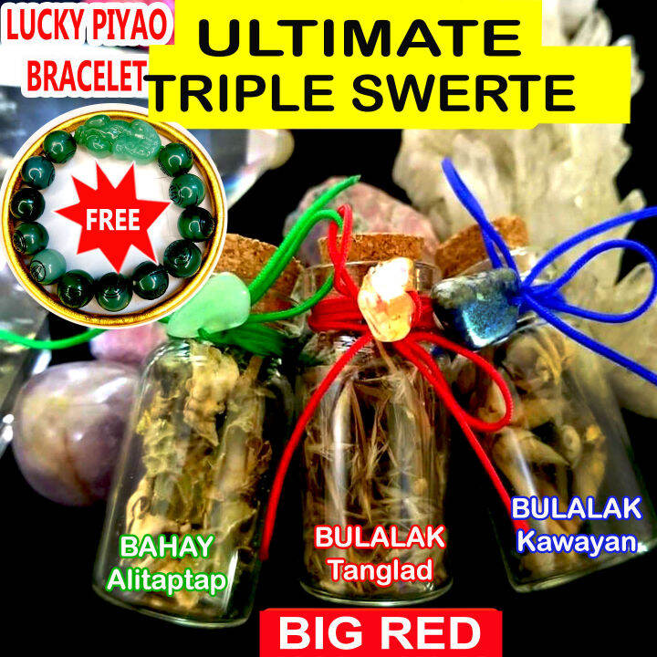 PAMPASWERTE ULTIMATE TRIPLE SWERTE IN A BOTTLE BAHAY NG ALITAPTAP ...