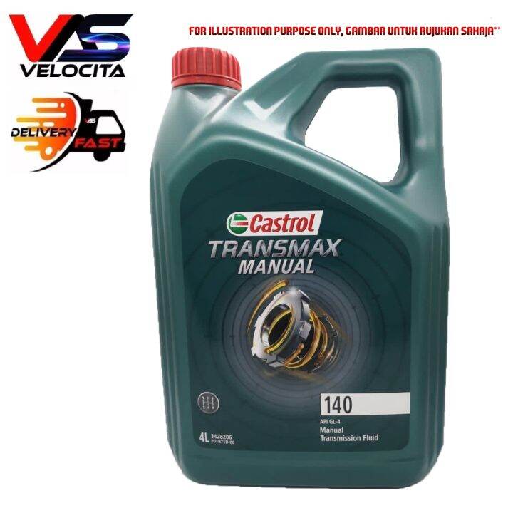 CASTROL TRANSMAX MANUAL 140 AXLE OIL (4LITRE) GL-4 DIFFERENTIAL FLUID ...