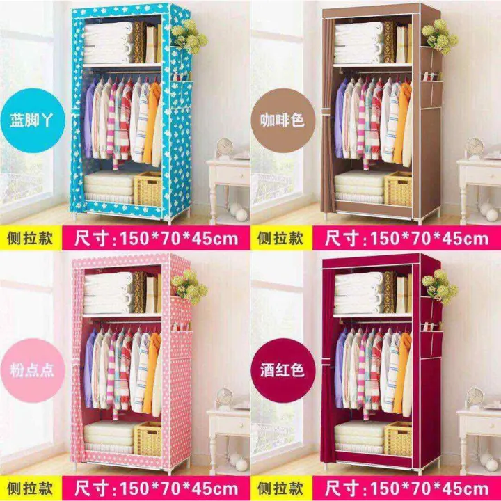 HSM wardrobe cabinet closet with shoe rack | Lazada PH