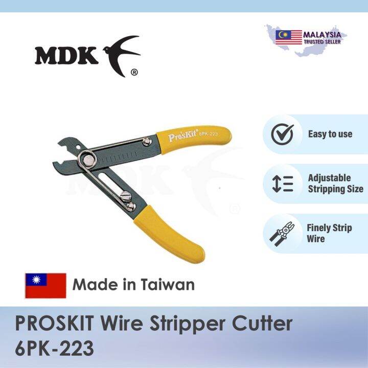 PROSKIT Wire Stripper Cutter 6PK-223 | Lazada