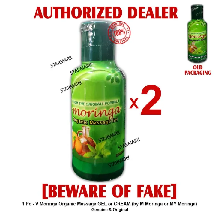 V Moringa Massage Gel 60ml by My Moringa M Moringa Gels ( formerly ...