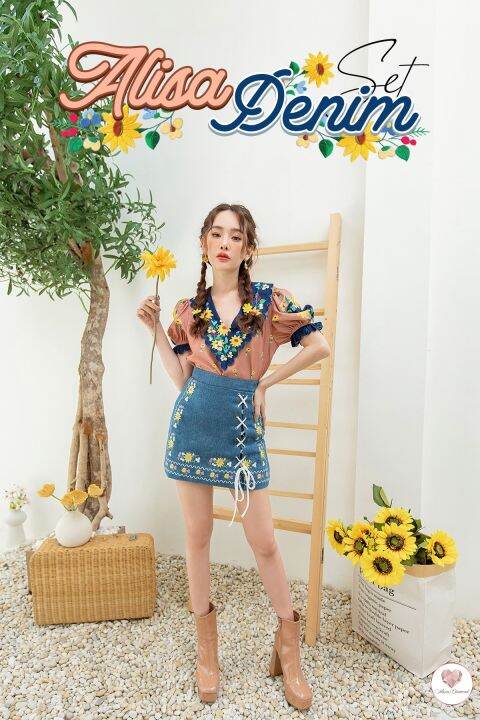 Alisa Denim set เซ็ต 2 ชิ้นกระโปรงยีนส์งานปัก เสื้อพิมพ์ลายปกงานปัก ...