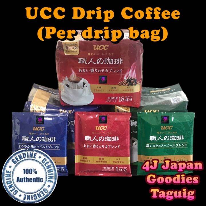 UCC Japan Drip Coffee | Lazada PH