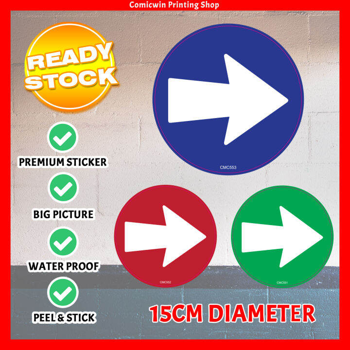 CMC551-553 Arrow Signage (15cm diameter) Escalator Sign, Direction ...