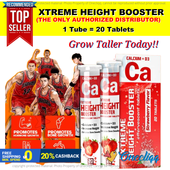 ♢Original Authentic Extreme | Xtreme Height Booster Made in US 1 Tube ...