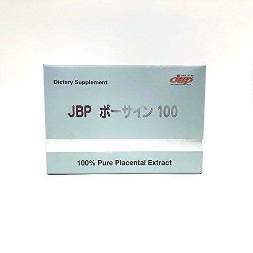 Japan Placenta Supplement JBP Posein 100 (100 Tablets) | Lazada PH