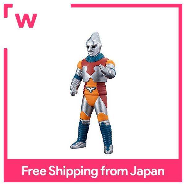 movie monster series jet jaguar | Lazada PH