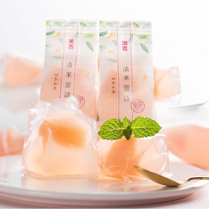 XUPAI Taoji ถุงกระดาษเยื่อกระดาษพุดดิ้งญี่ปุ่นเยลลี่สุทธิสีแดงขนมขบ ...