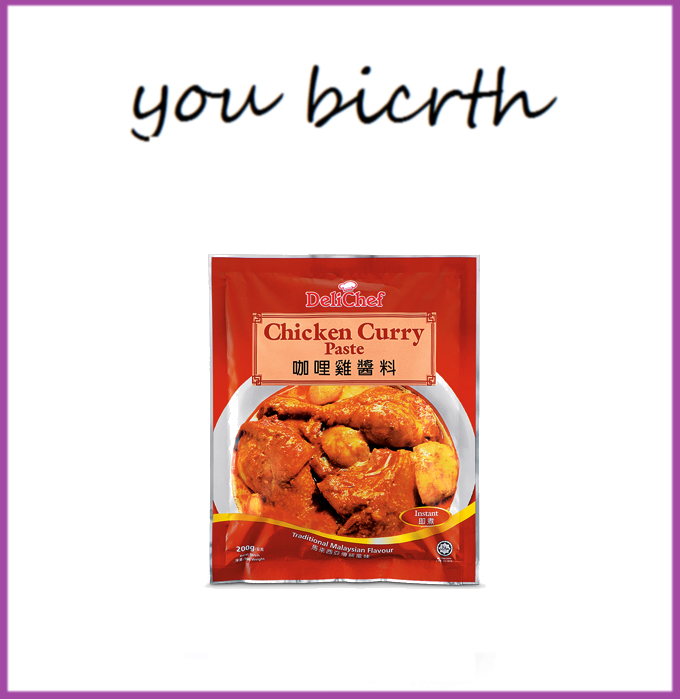 Cosway DeliChef Chicken Curry Paste | Lazada