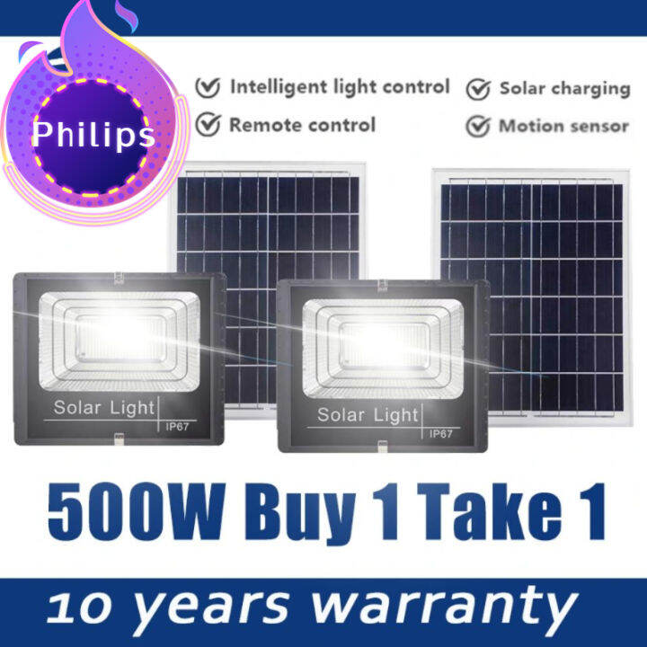 Philips Solar Light Led Floodlight IP67 With Remote Solar Outdoor Waterproof Outdoor Flood Light ...